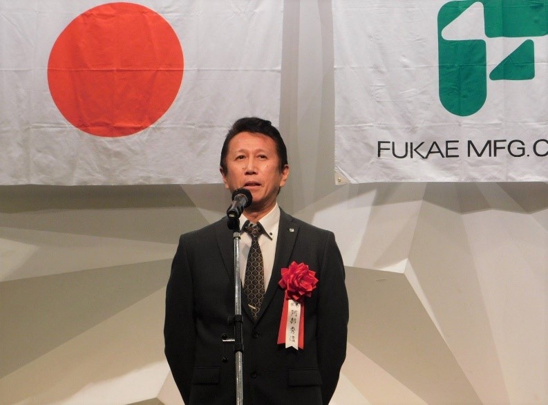 2022.09.09〈FUKAE TOPIC〉 創立記念式典が開催されました。｜金型製作・プレス加工・生産技術｜深江工作所公式ホームページ