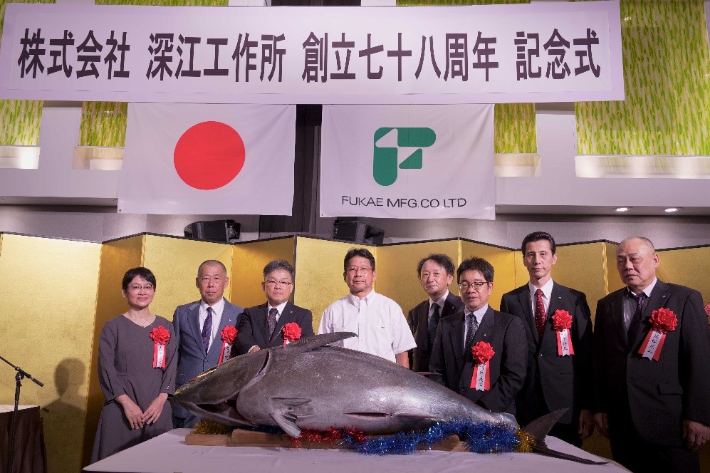 2024.09.13〈FUKAE TOPIC〉 創立記念式典が開催されました。｜金型製作・プレス加工・生産技術｜深江工作所公式ホームページ